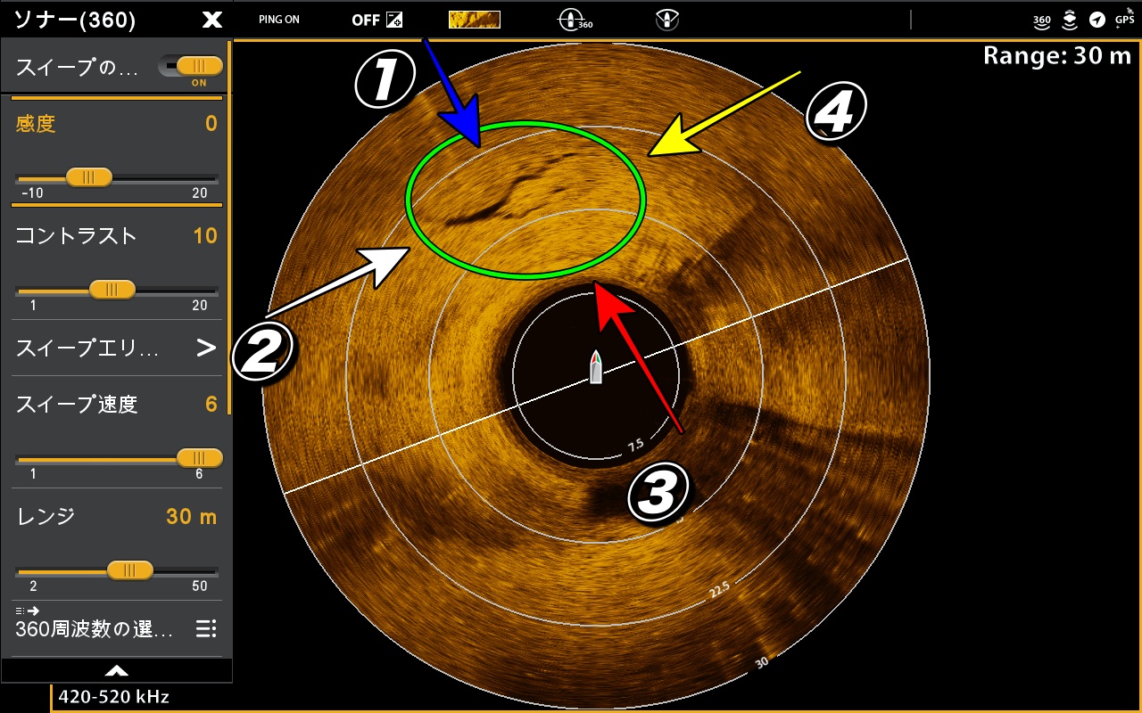 インスタグラム #sonar.jpにて更新ちゅ | 琵琶湖ガイド 予約受付 | 武田栄喜バスフィッシングサービス